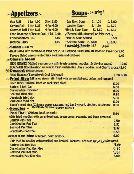 Toom’s Restaurant Menu – Amarillo Menu